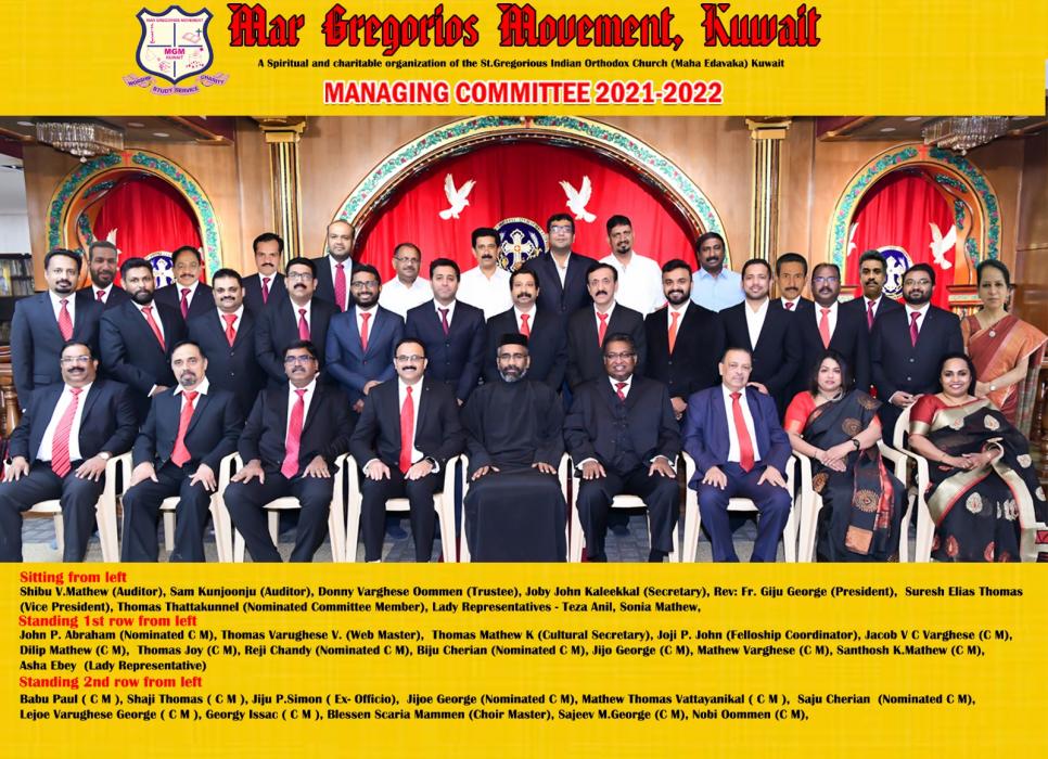 Gallery Subcategory | MGM KUWAIT